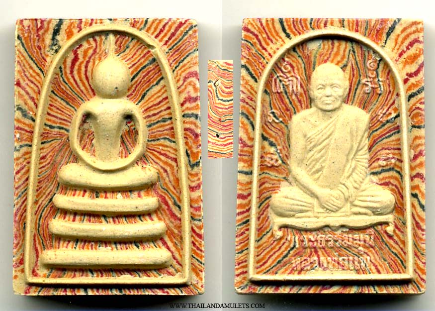 Thailand Amulets, LPPAE80, LpPae Buddha PhraSomdej Pae-Pun, Wat Pikhunthong